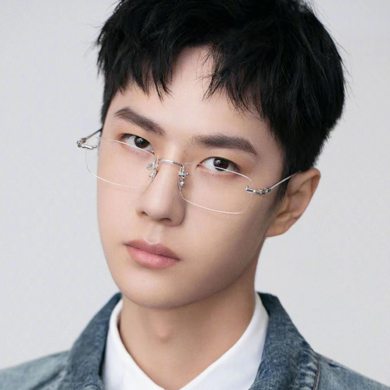 Photochromic Rimless Glasses - Anti Blue Light & UV400 for Men & Women ...