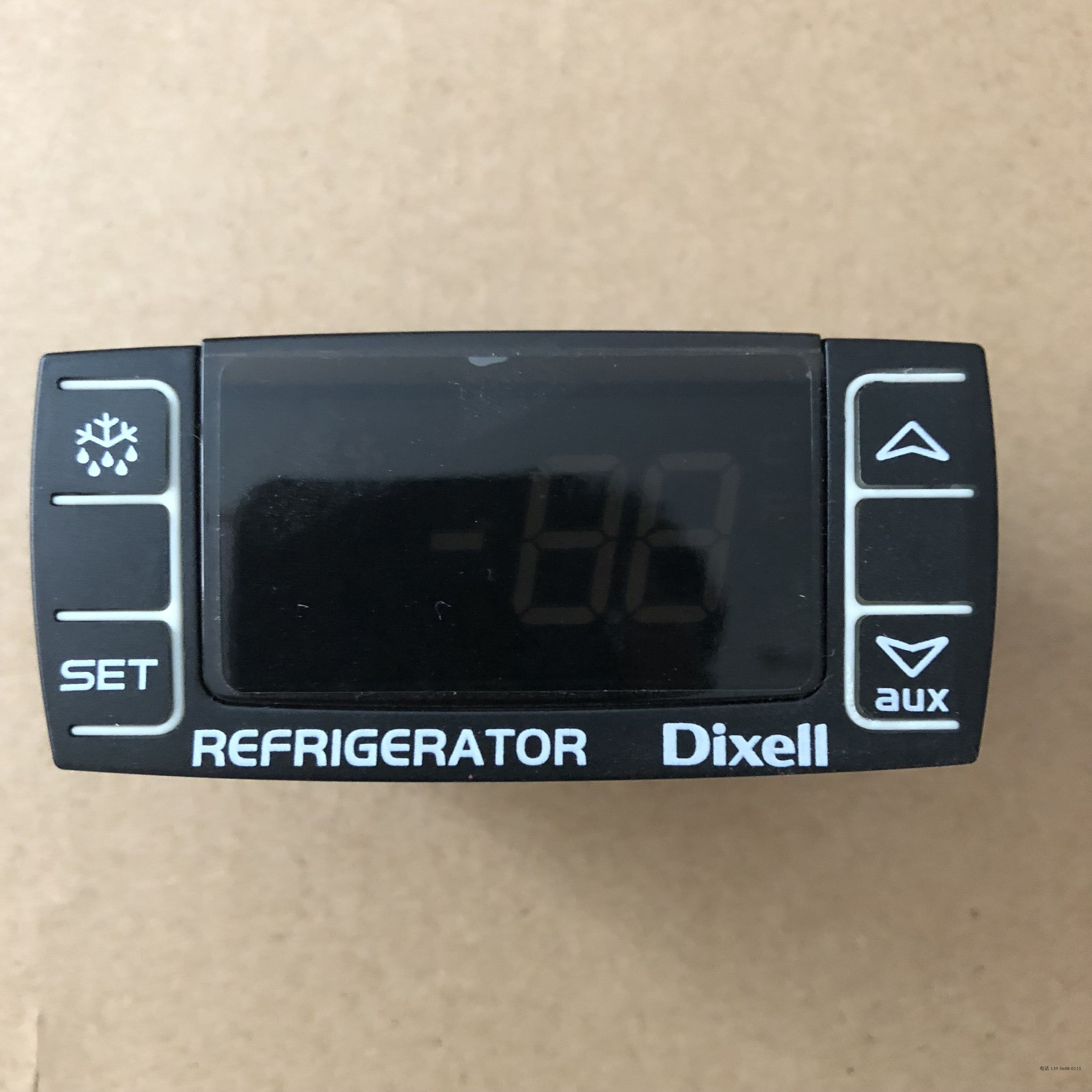 XR03CX Original Dixell Temperature Controller XR03CX-5N0C1: XR03CX ...