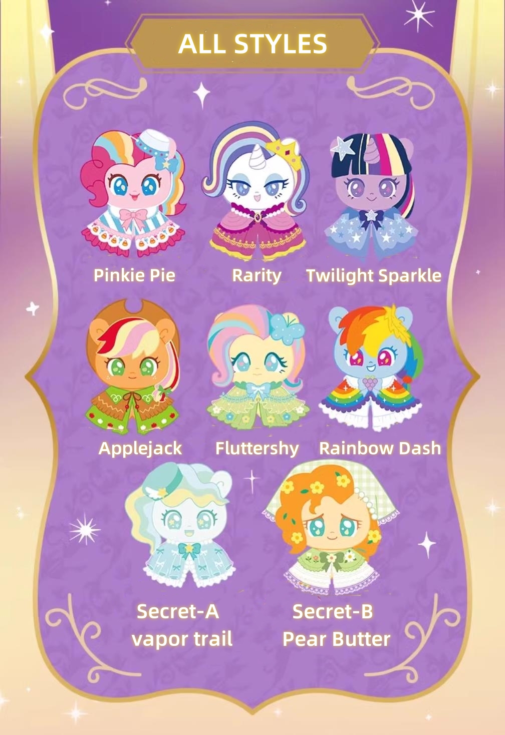 Hasbro My Little Pony The Grand Galloping Gala Series Blind Box Toy ...