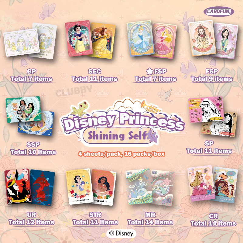 64 Disney Princess Card Aurora Jasmine Rare GP/FSP/SSP/UR kad Fan ...