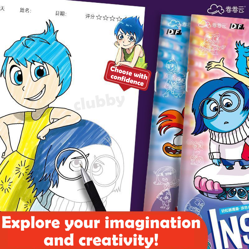Inside out coloring book beginner sketch book kids buku mewarna buku ...