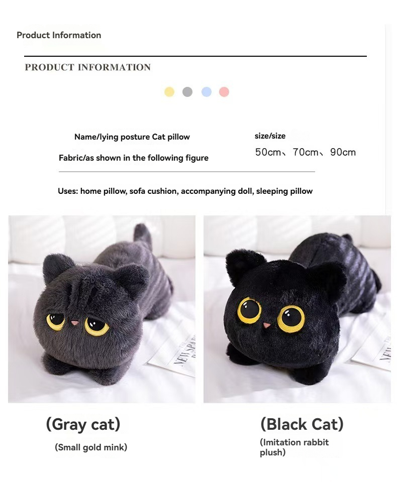 猫娃娃 black cat pillow Cartoon Creative Long Strip Lying Posture Cat Doll ...