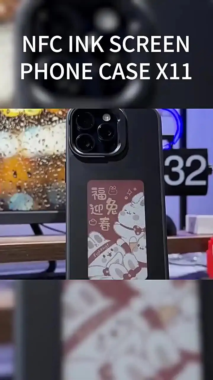 Smart NFC E ink phone case For iphone 16 15 14plus 13 ProMax High end ...