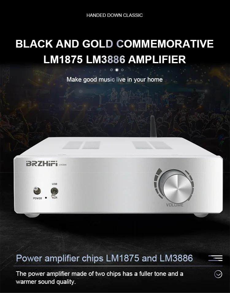 2024 LM1875 Version without Bluetooth/STK499-140 Bluetoot HiFi Power Amplifier 30W+30W Dual ...