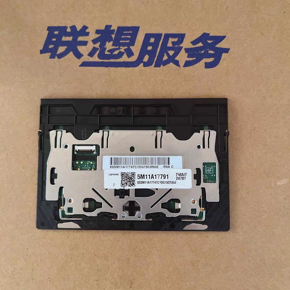 New For Lenovo Thinkpad P14s T14 T15 P15s Gen 2 Touchpad Trackpad ...