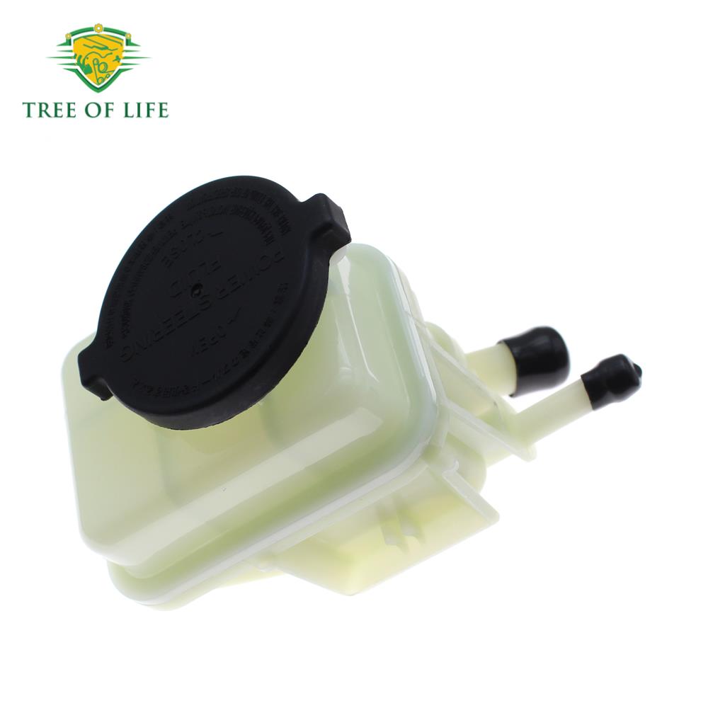 Power Steering Tank Reservoir Assy Vane Pump for Toyota Hilux 44360 ...