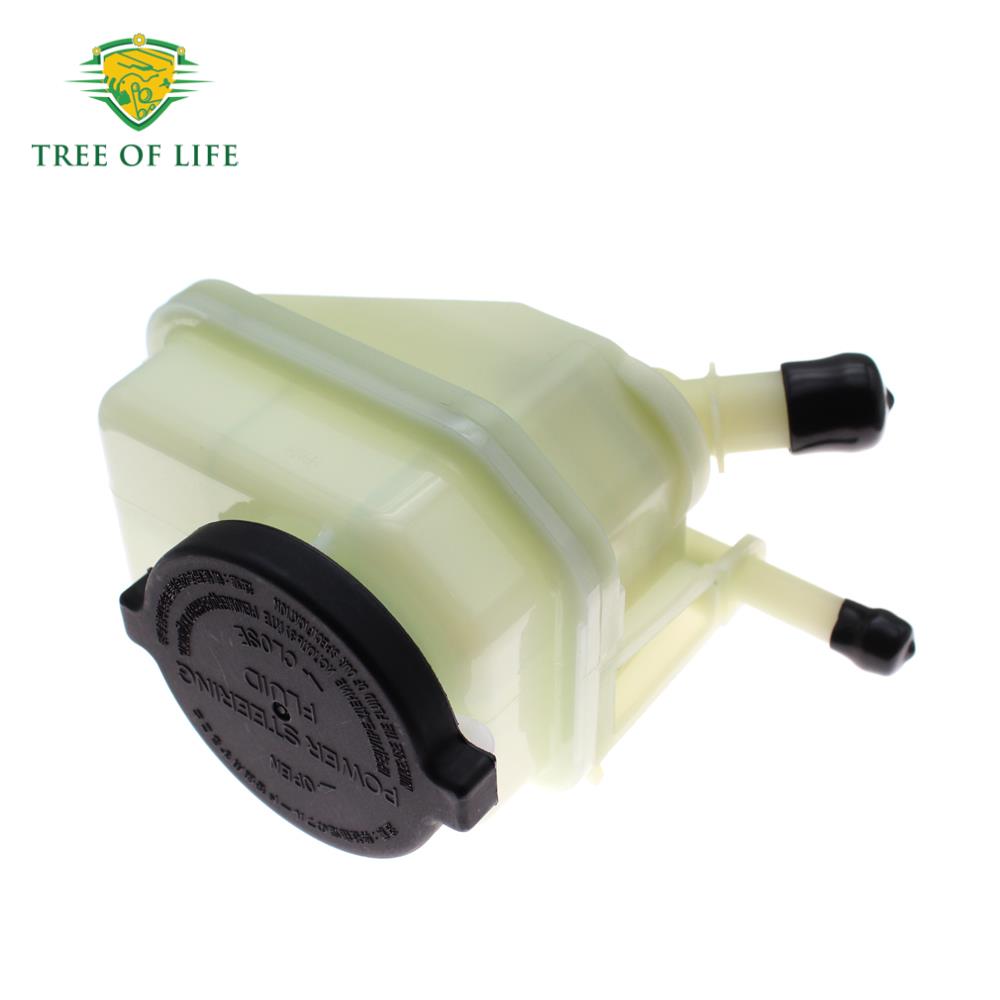 Power Steering Tank Reservoir Assy Vane Pump for Toyota Hilux 44360 ...