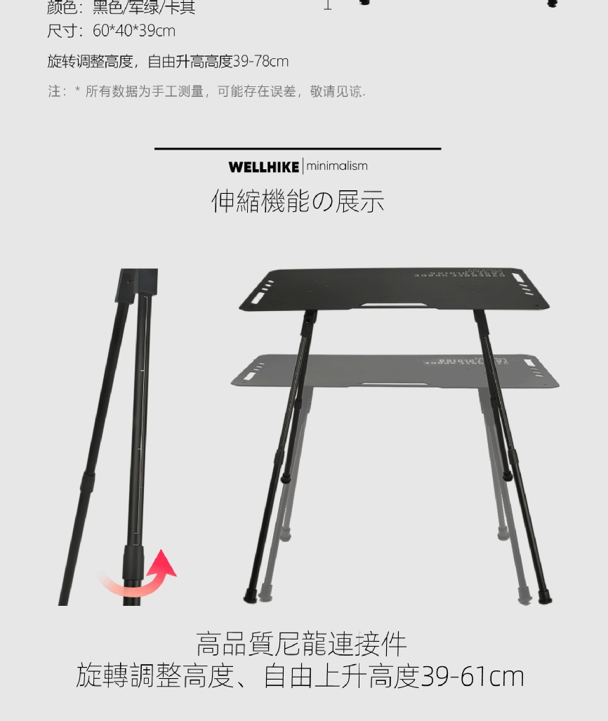 Japanese Korean Tactical Outdoor Camping Table Multifunctional Tactical ...