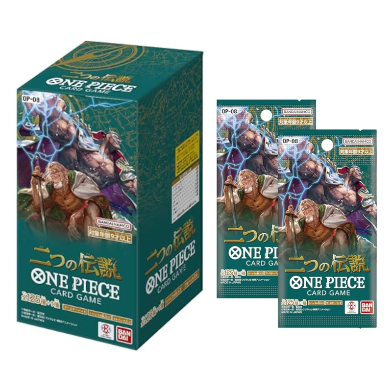 One Piece card OP08 Japan Ver bandai TCG kad game Booster Pack manga ...