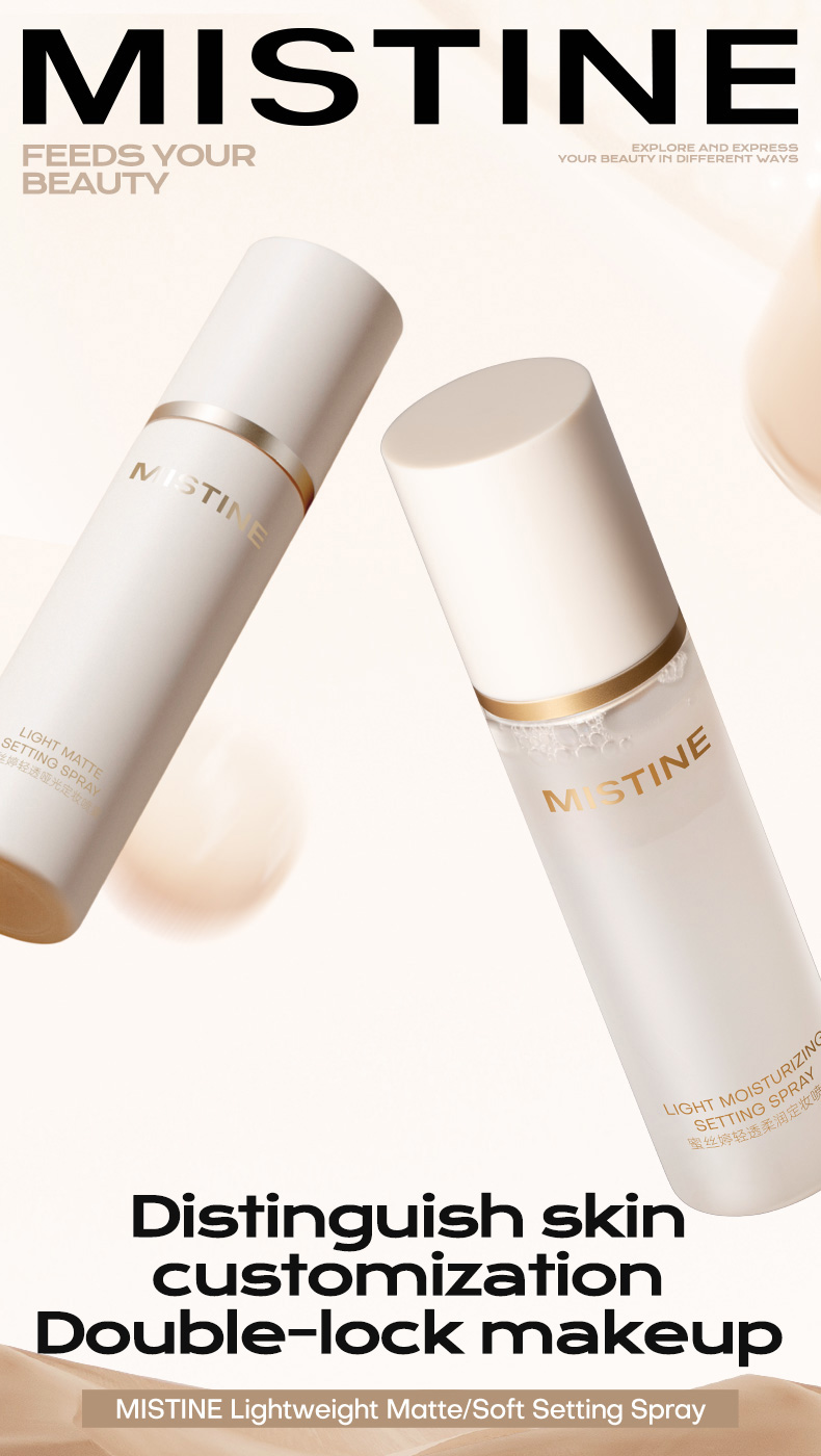 Mistine Setting Spray Long-Lasting Oil Control Face Make up Fixing Spray Suitable to ALL Skin ...