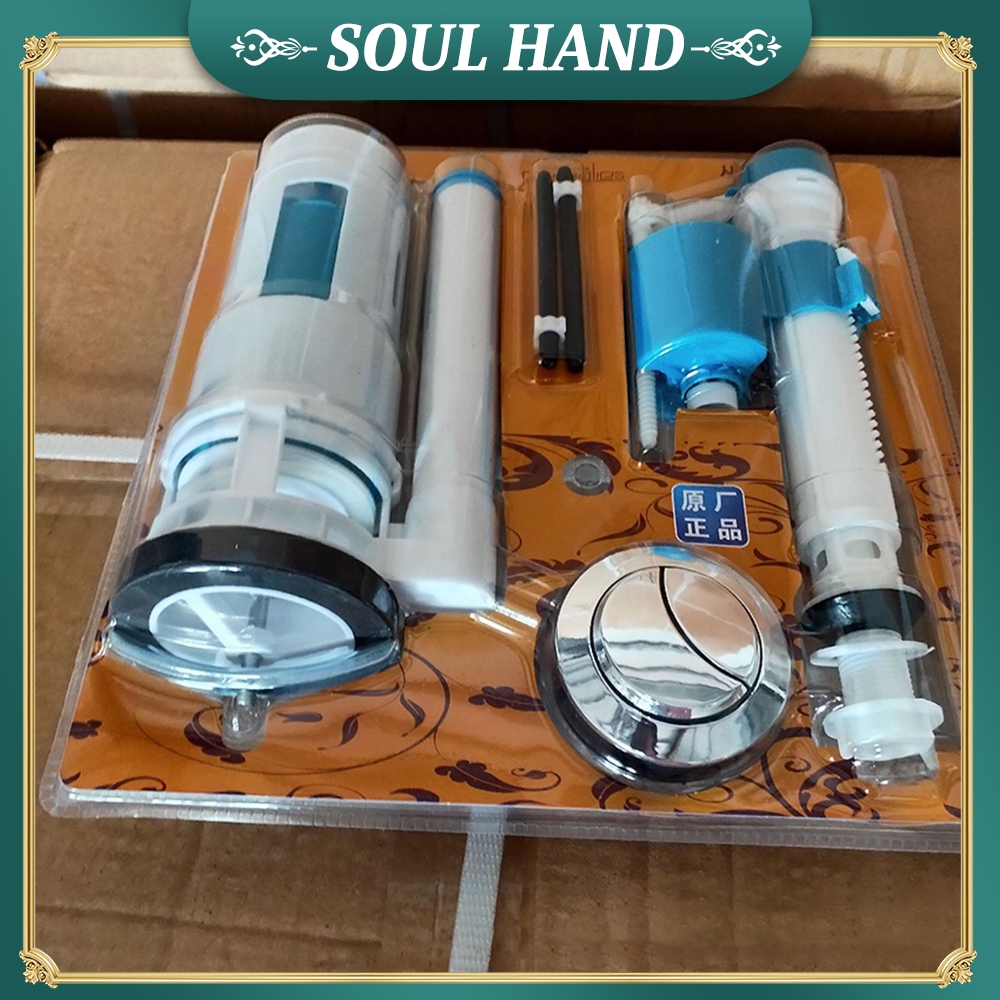 Flush Toilet Flush Set Pam Tandas Flush Duduk Toilet Flush Valve 馬桶水箱配件 ...