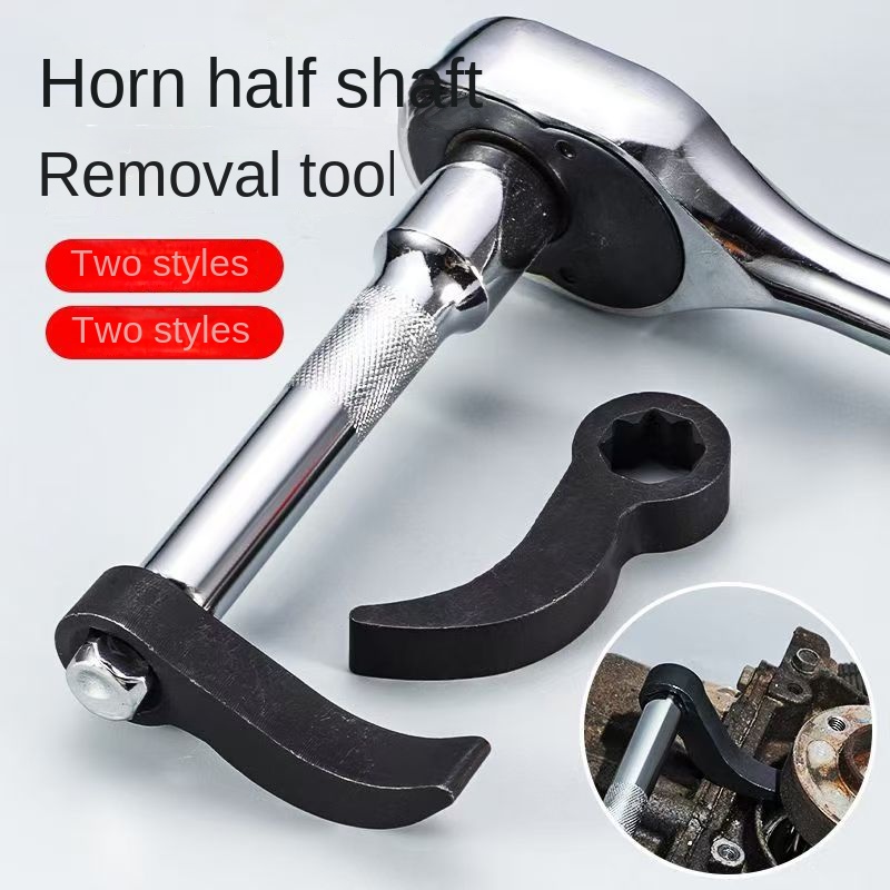 Horn Type Half Shaft Disassembly Tool Lever Principle Pry To ...
