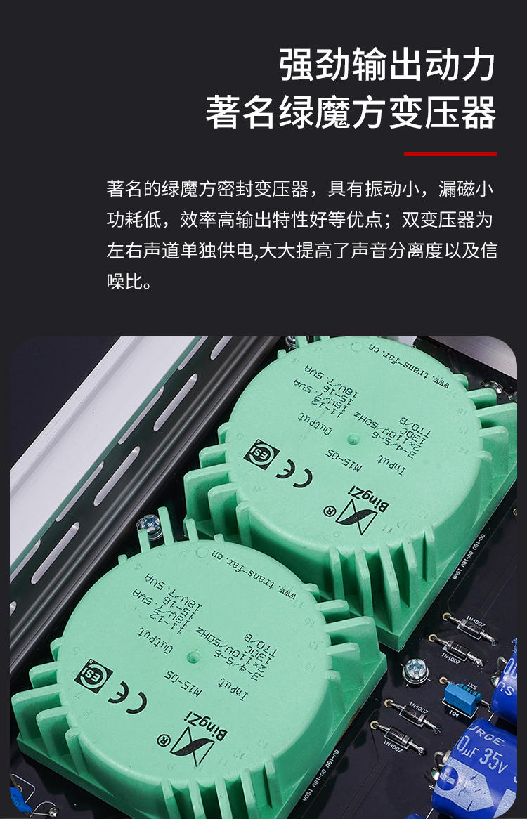 Reference Accuphase C245 line AA class servo preamplifier HiFi fever ...