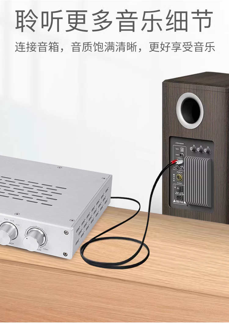 Reference Accuphase C245 line AA class servo preamplifier HiFi fever ...