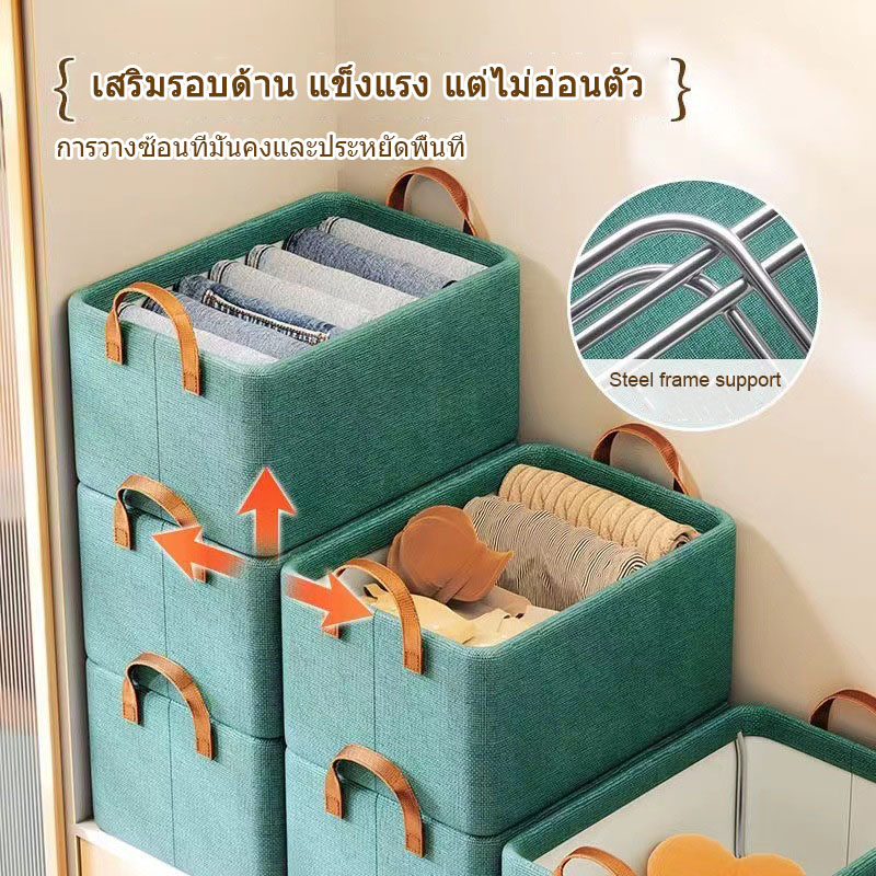 Steel frame cation storage box clothes arranging box fold the clothes ...
