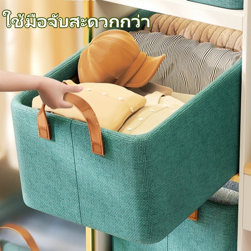 Steel frame cation storage box clothes arranging box fold the clothes ...