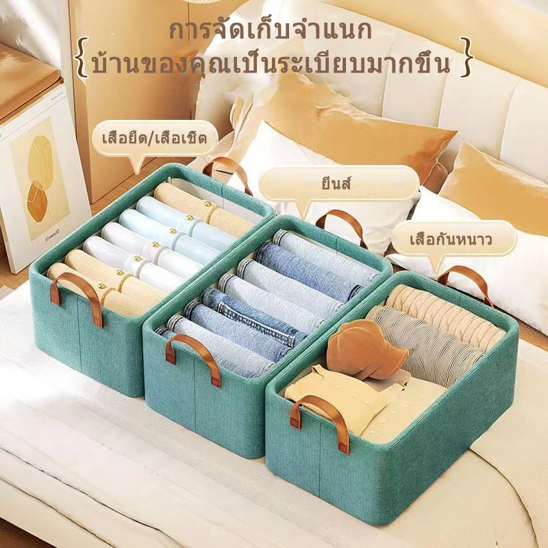 Steel frame cation storage box clothes arranging box fold the clothes ...