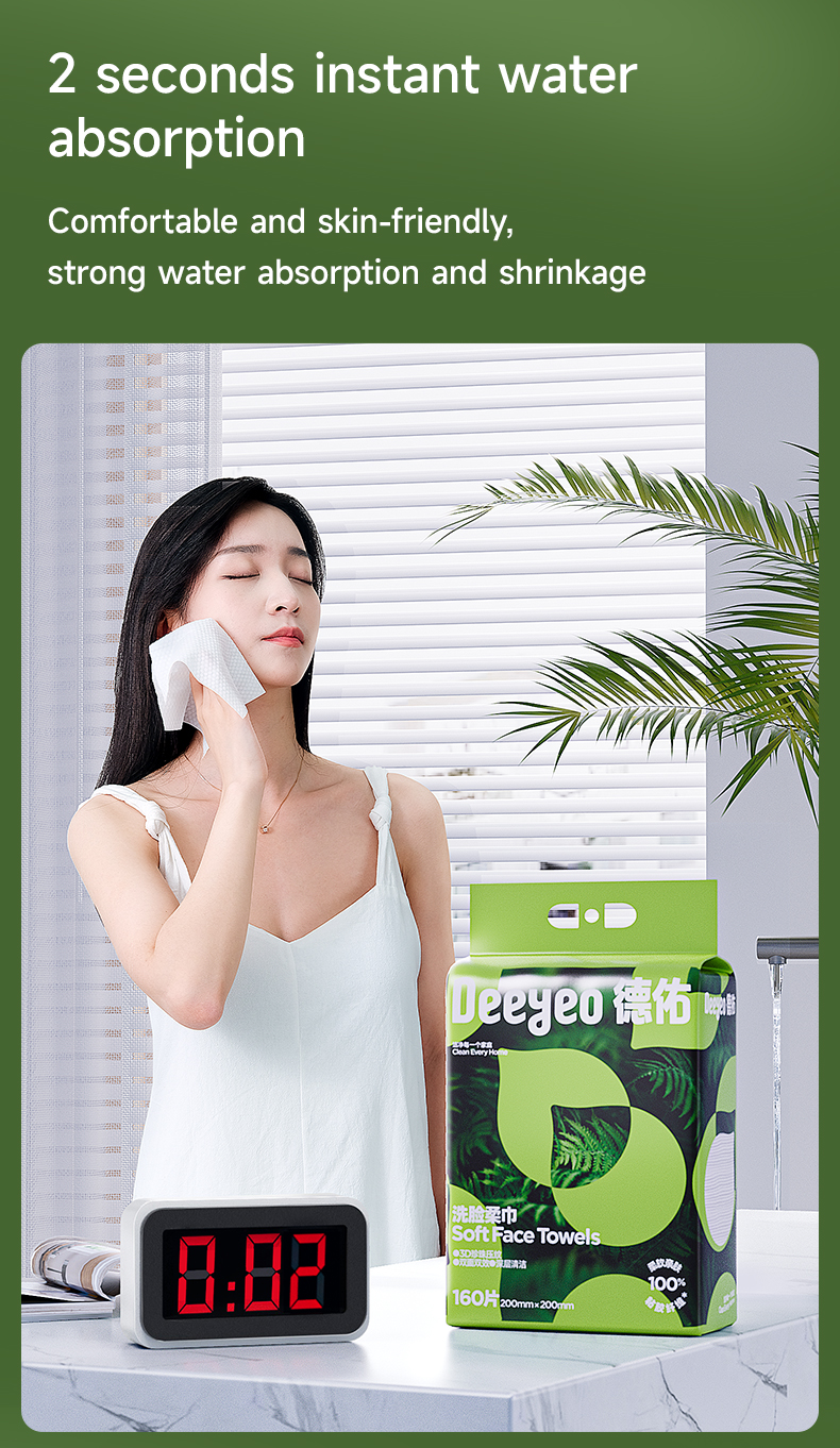 Deeyeo Thickened Soft Disposable Baby Facial Cotton Tissue ...