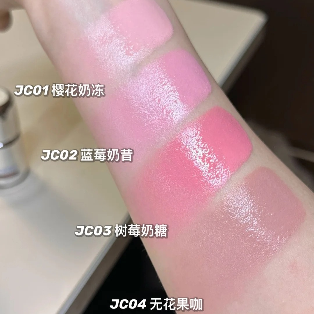 AZTK Frozen Liquid Blush Purple blush 【MINI Blush Puff】Matte Atmosphere ...