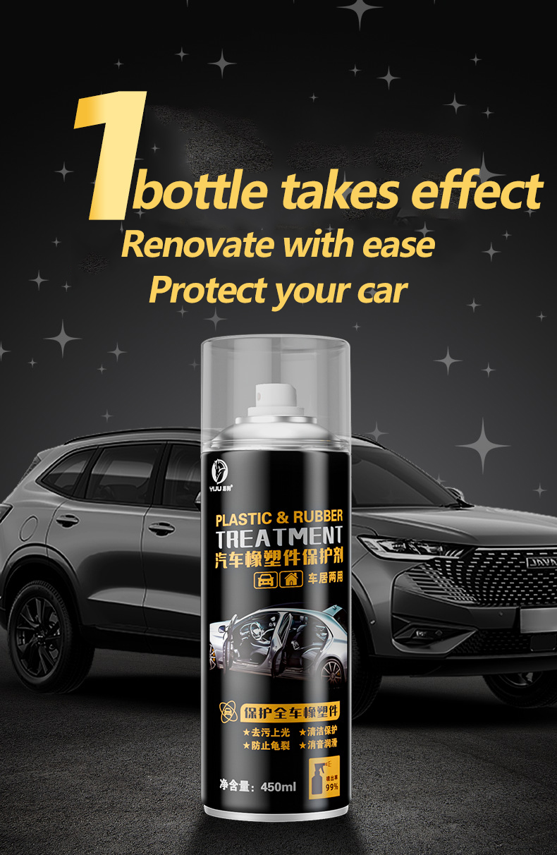 2025 New TTG Car Plastic Coating Dashboard Coating Car Plastic Restore ...