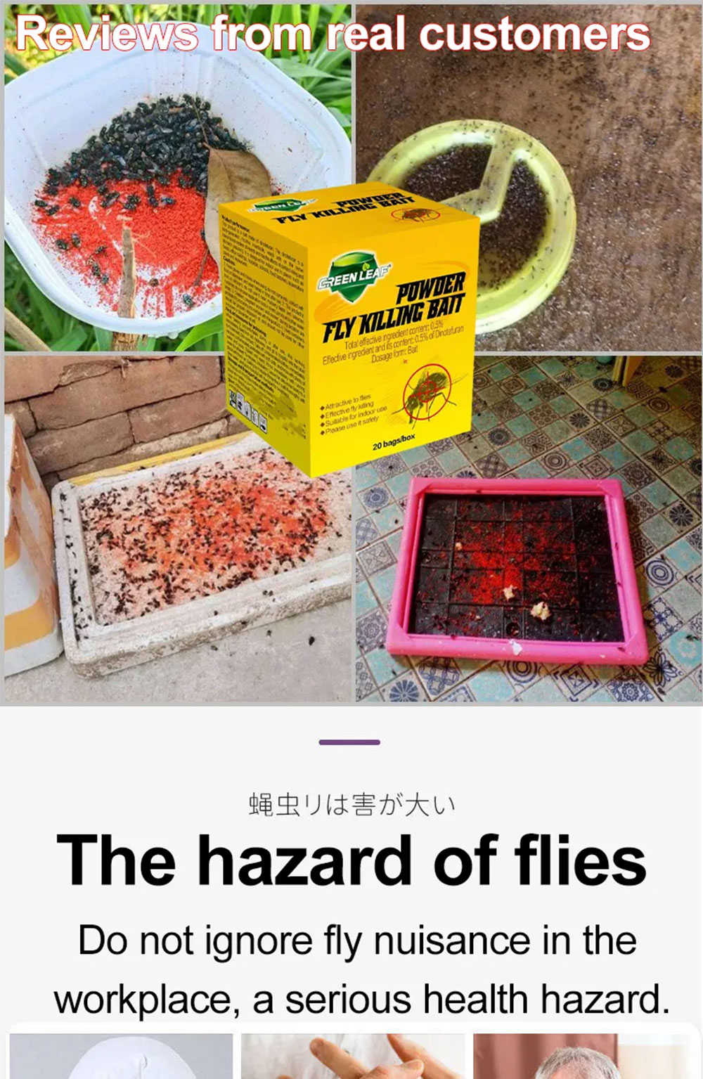 【READY STOCK】1 pack of fly powder kills 1 million flies Fly Killer ...