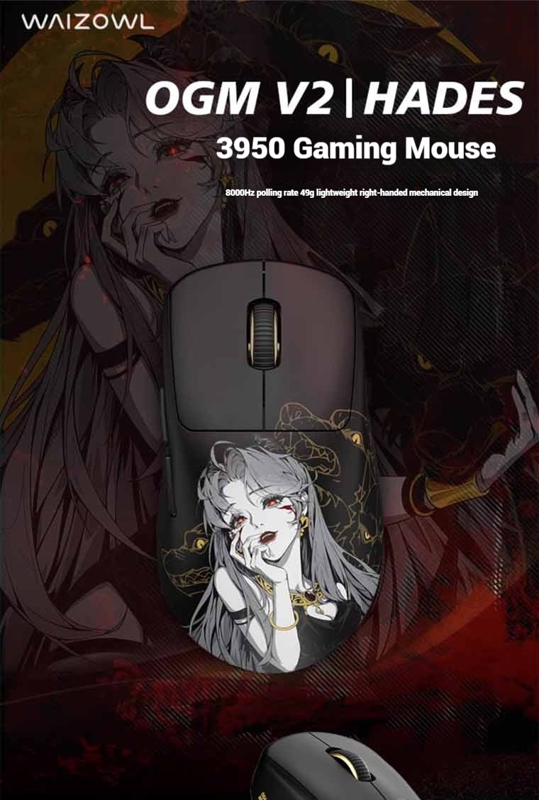 WAIZOWL OGM PRO V2 Hades three mode wireless game mouse, PAW3950, 8k ...