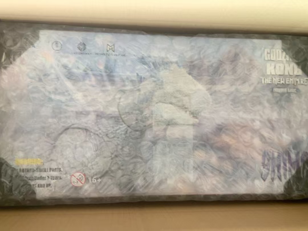 Hiya Toys Godzilla x Kong: The New Empire – Shimo Exquisite Basic ...