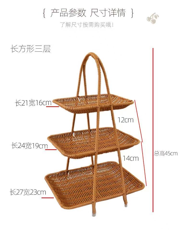 Rattan Basket Multi-Layer Small Bracket Dim Sum Plate Cabas Household ...