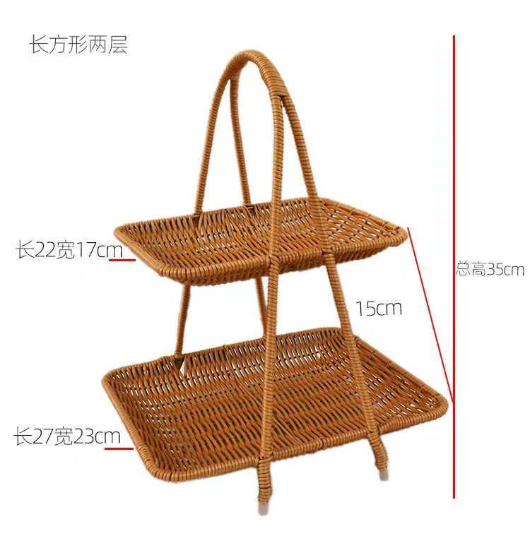 Rattan Basket Multi-Layer Small Bracket Dim Sum Plate Cabas Household ...