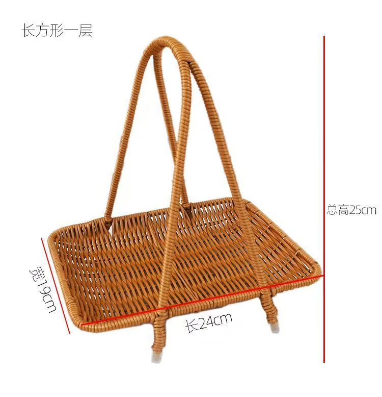 Rattan Basket Multi-Layer Small Bracket Dim Sum Plate Cabas Household ...
