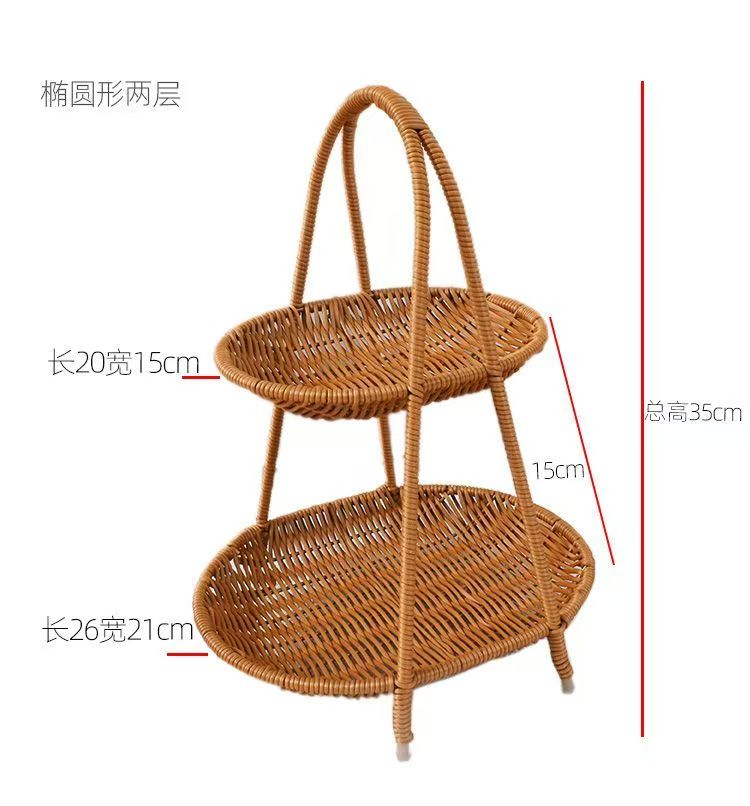 Rattan Basket Multi-Layer Small Bracket Dim Sum Plate Cabas Household ...