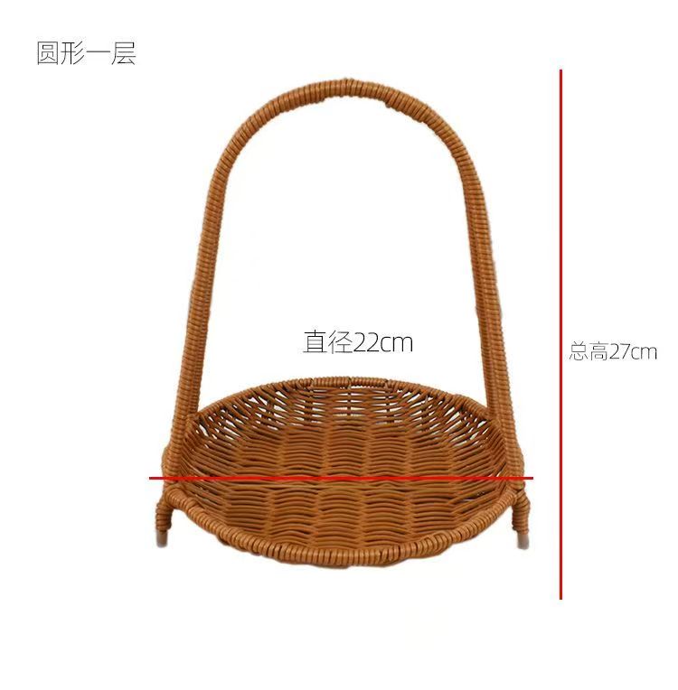 Rattan Basket Multi-Layer Small Bracket Dim Sum Plate Cabas Household ...