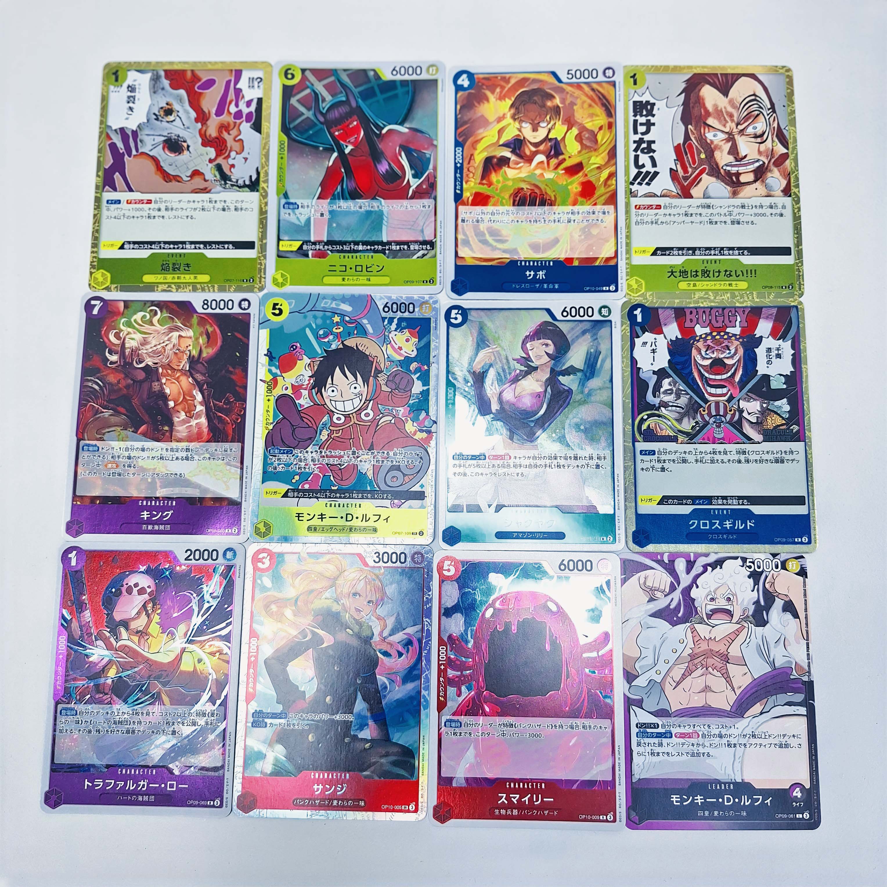One Piece opcg bandai card OP07/OP08/OP09/OP10 kad game Japan Ver ...