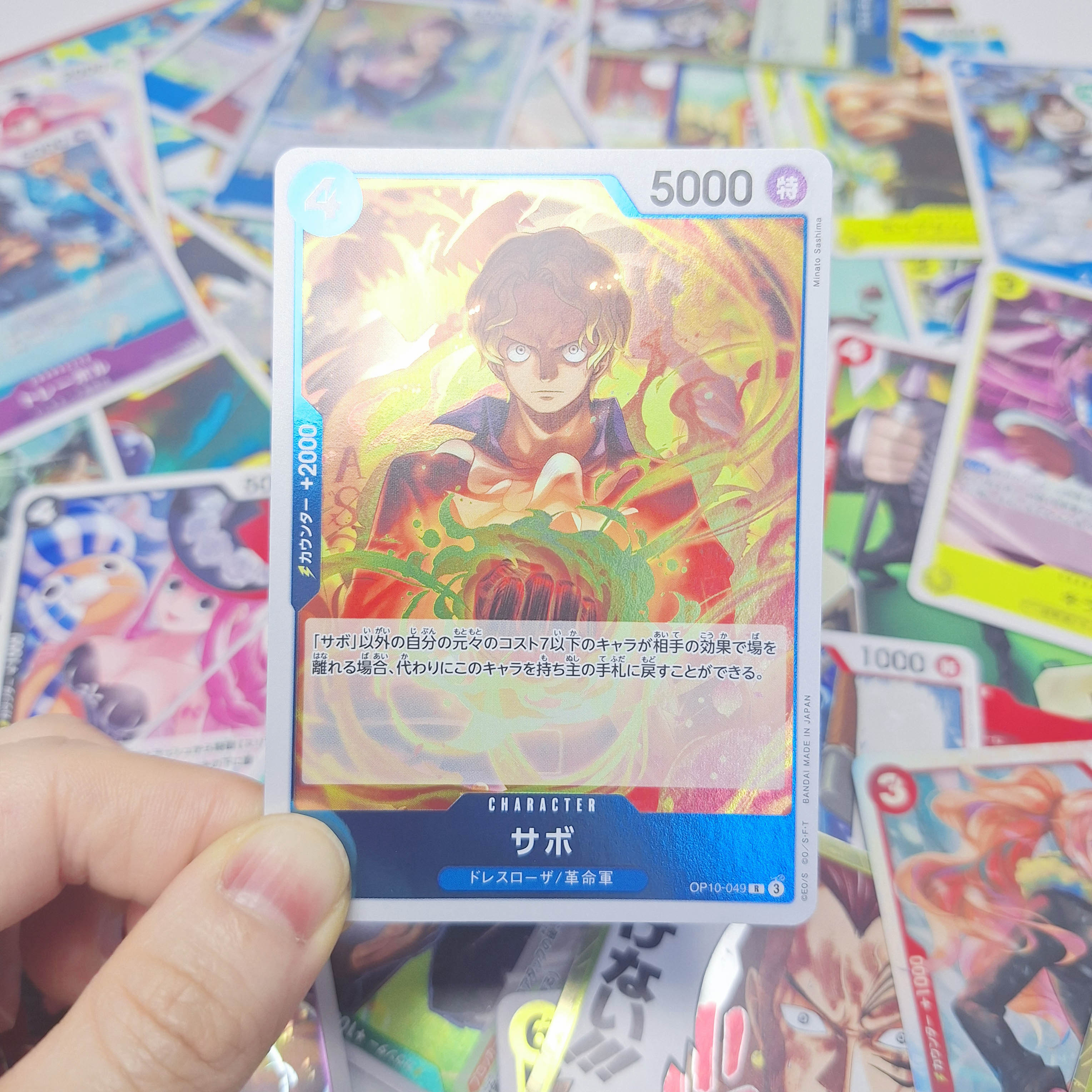 One Piece opcg bandai card OP07/OP08/OP09/OP10 kad game Japan Ver ...