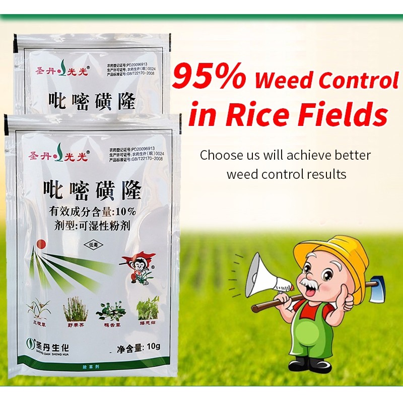10g Rice-Specific Herbicide, Rice Straw Poison, Rice Straw Poison ...