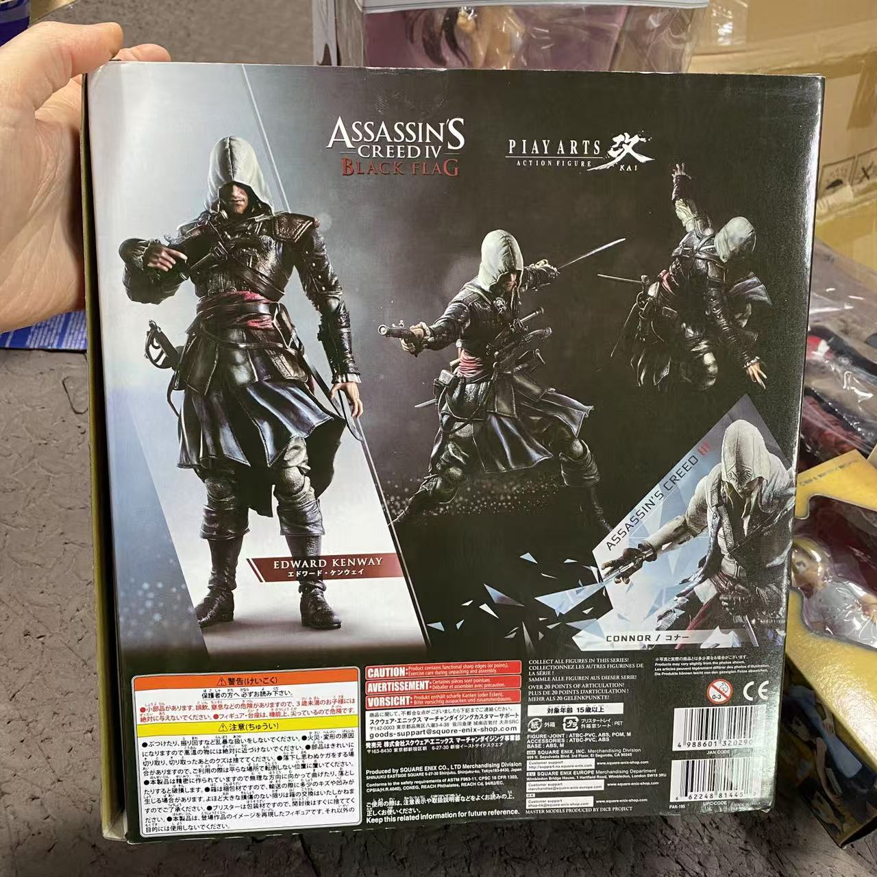 Play Arts Kai Game Assassins Creed Series 4 Edward Kenway PVC Action ...
