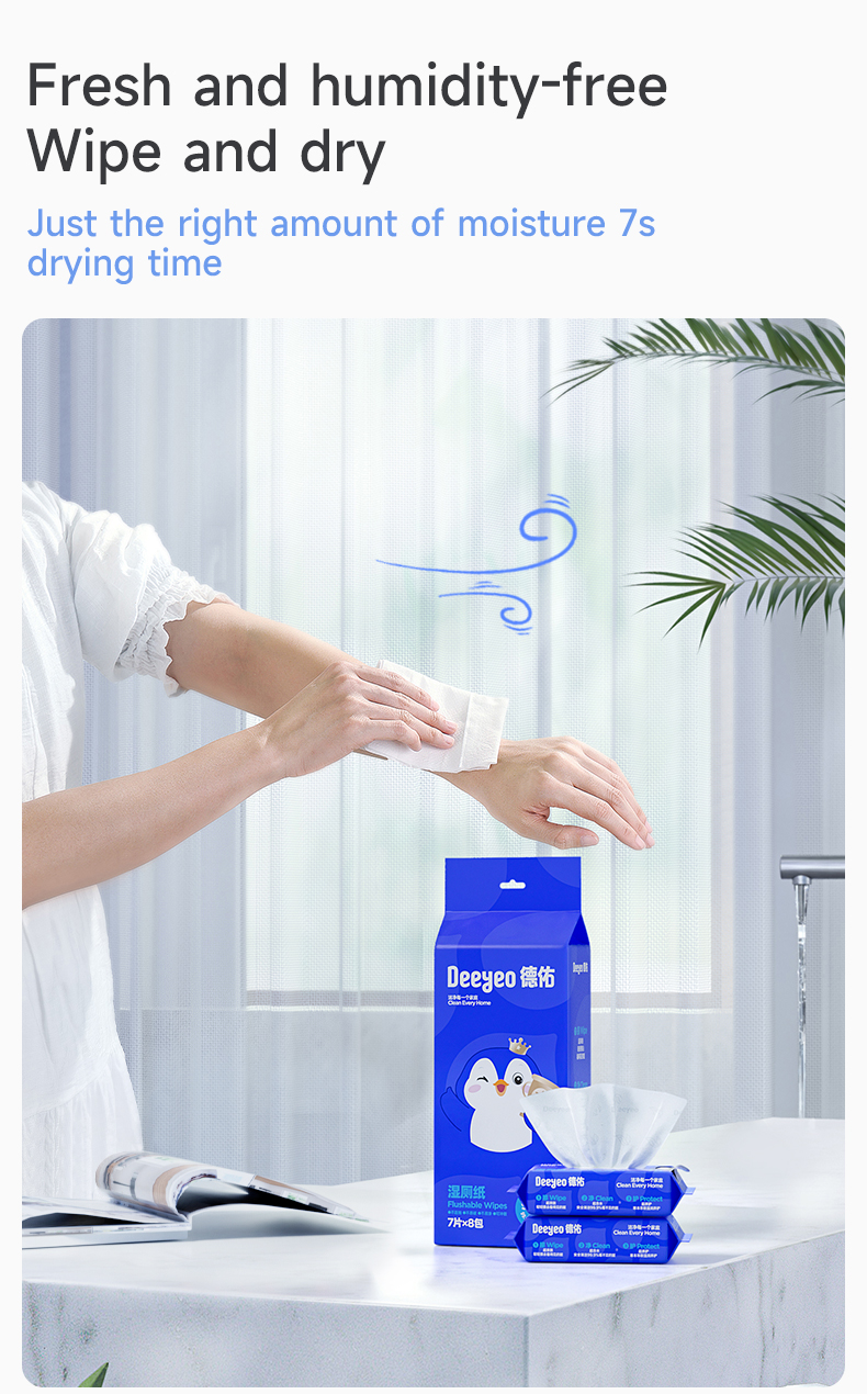 Deeyeo Mini Flushable Wipes Tissues Portable Family Affordable Wet ...