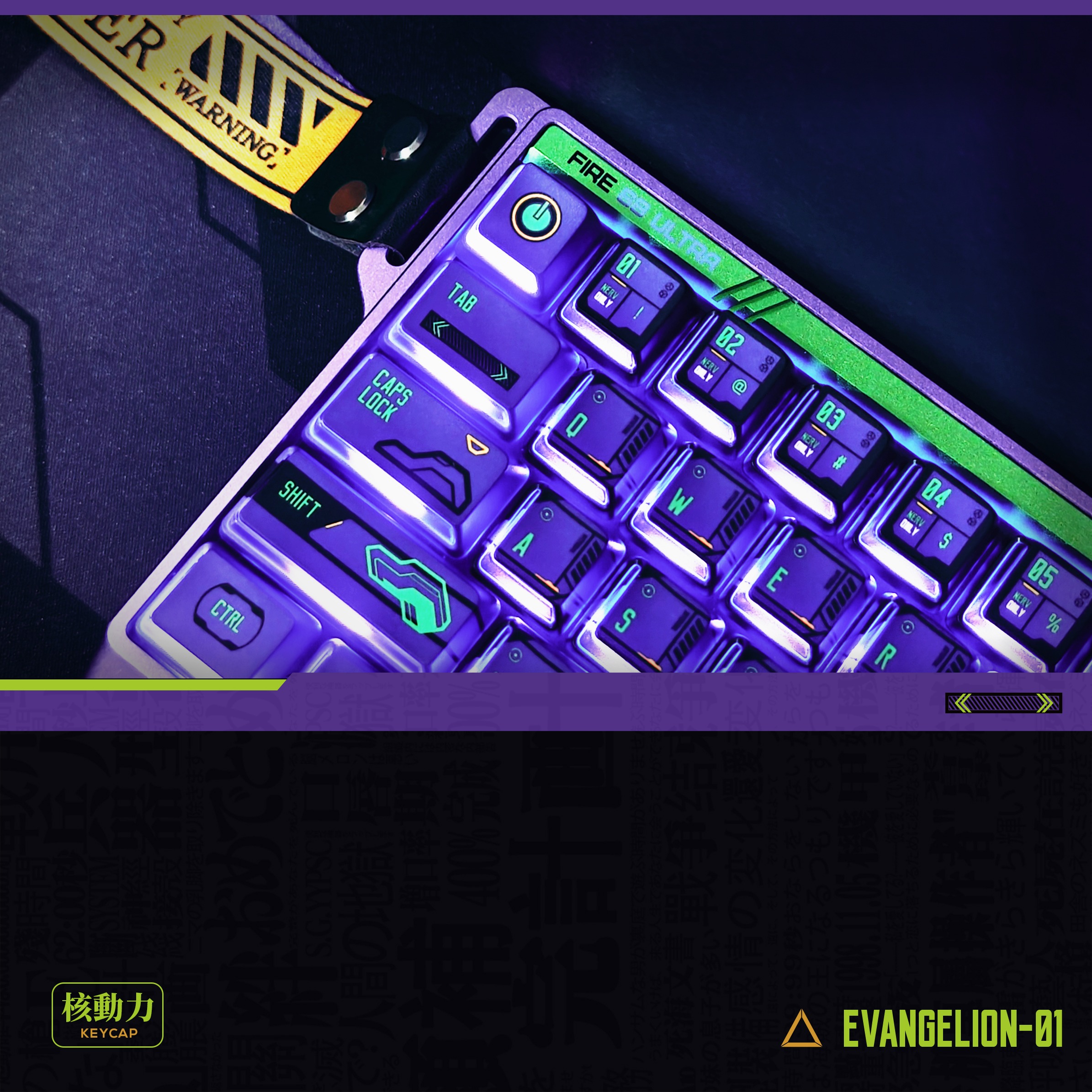 -LW- KEY CERBERUS EVANGELION-01 EVA 01 Keycap Customized Mechanical ...