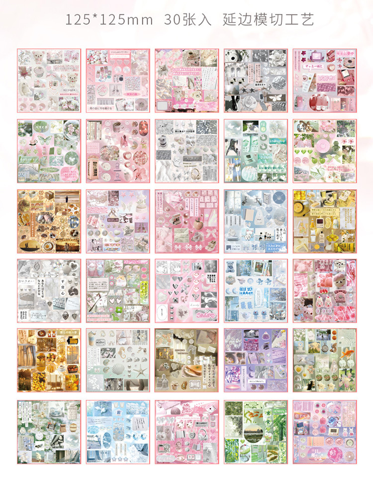 Ohaya | Extension Die Cut Sticker Book Japanese Landscape Cute Things Flashing Sticker Book All ...