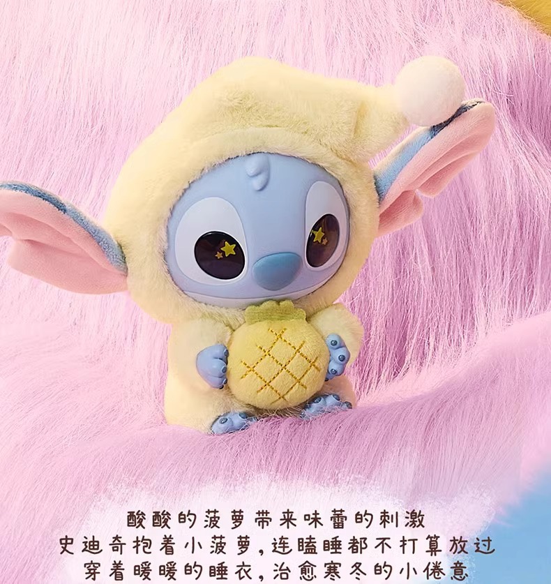 Disney Stitch must eat a bite series of vinyl plush blind box pendant ...