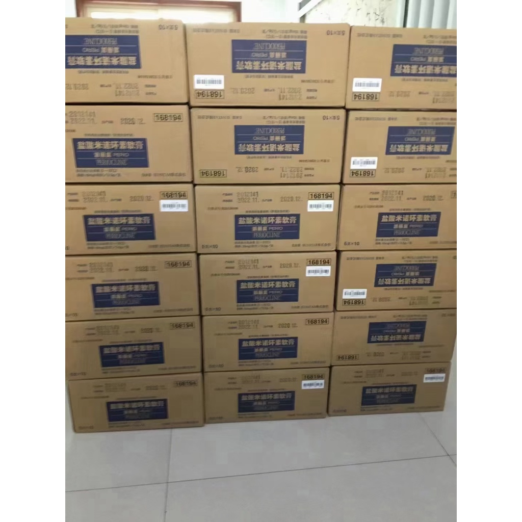 0.5g/pcs PERIO PERIOCLINE Dental Periodontal Antibacterial Gel Oral ...