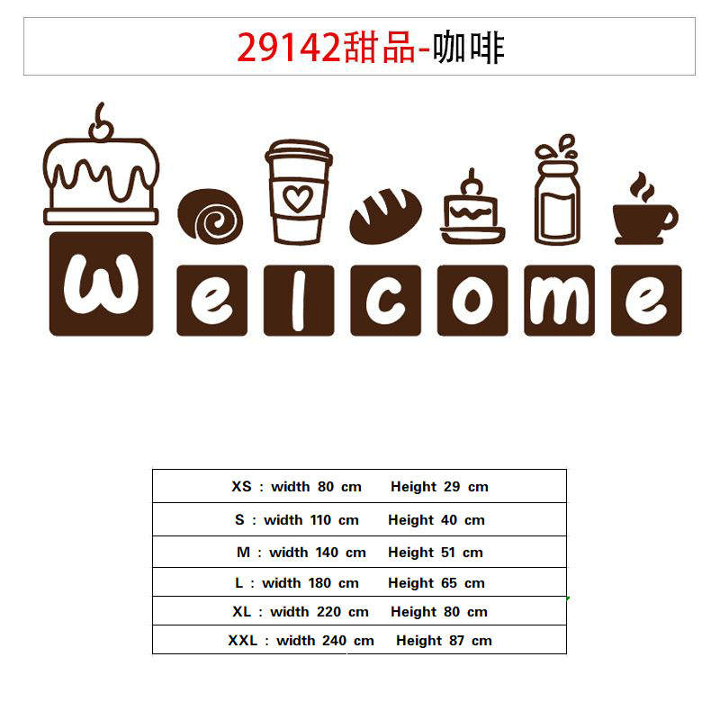 WELCOME slogan cashier layout 3D waterproof stickers cake baking shop ...