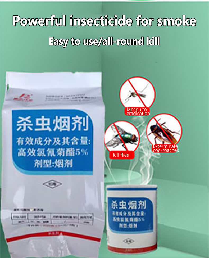 Buy 1 free 3 ！ TTG Cockroach killer Cockroach trap Cockroach repellent ...