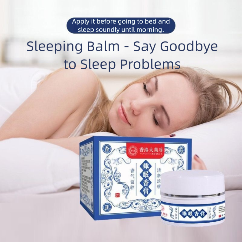 Hong Kong Pharmacy Sleep Fragrance Soothing and Sleep relax promote ...