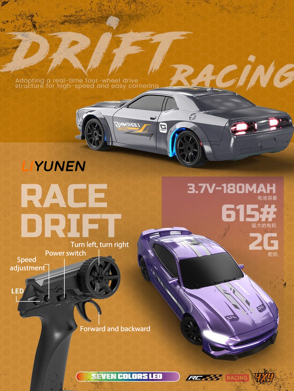 1/43 MINI 4WD RC Drift Car with Servo Motor Proportional Throttle ...