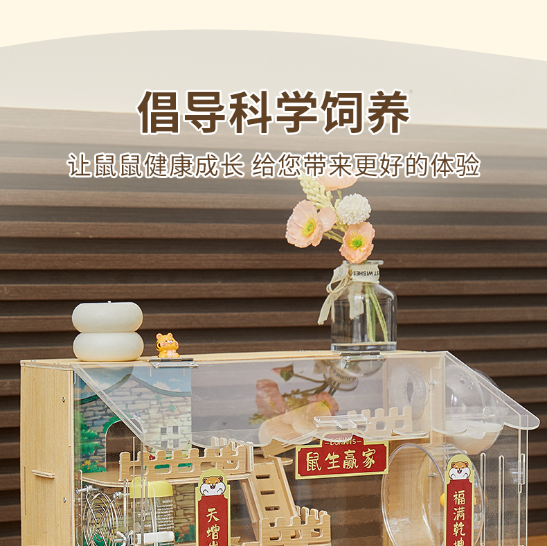 Luding Chicken Breeding Box Transparent Acrylic Incubator Hamster Cage ...