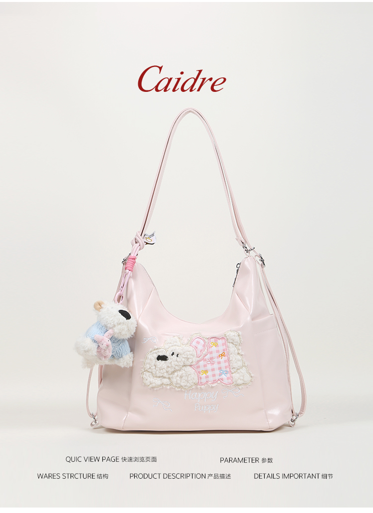 Caidre Shoulder Women Large Capacity Bag | Shopee Malaysia