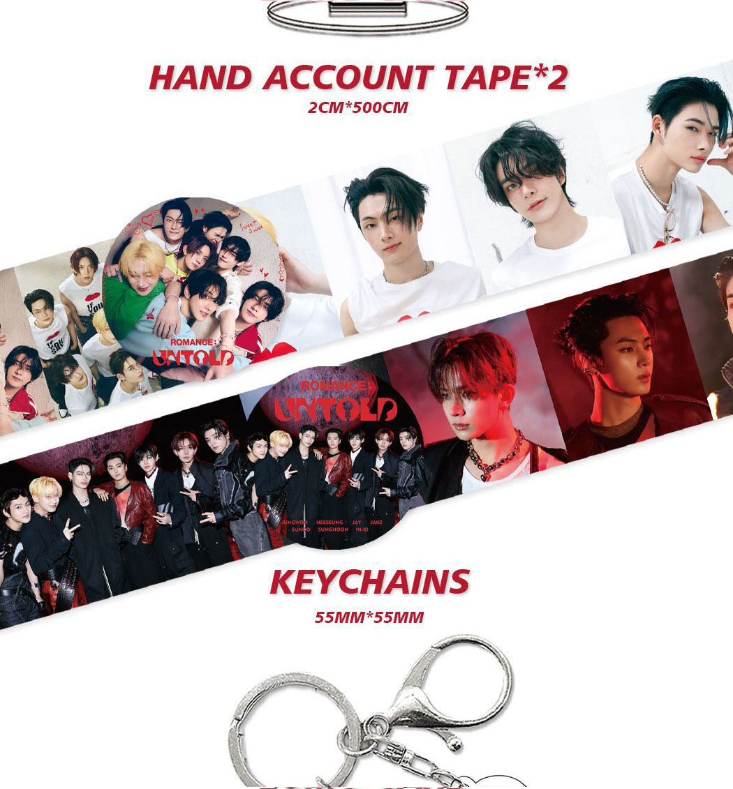 Merchandise Keychain Sticker Gift Box Lanyard Transparent Card Set ...
