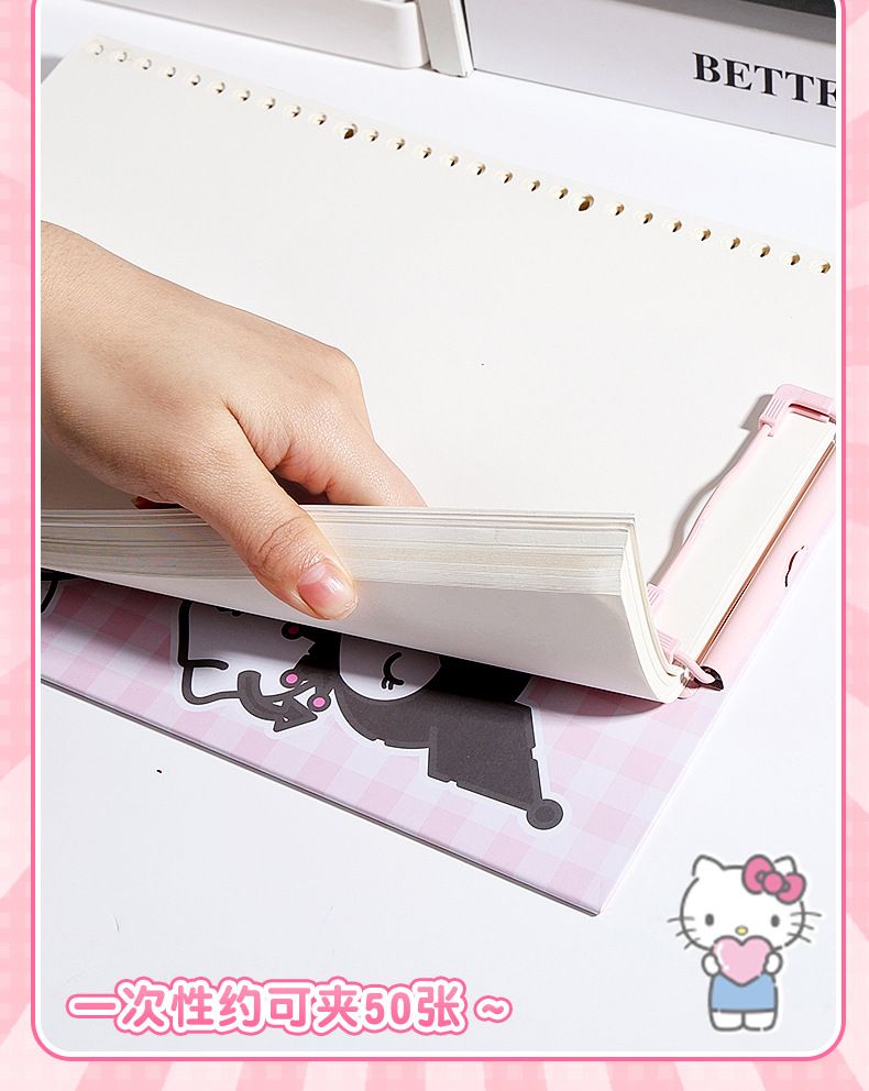 Sanrio Cardboard Clip A4 Folder Splint Writing Board Test Paper Storage ...