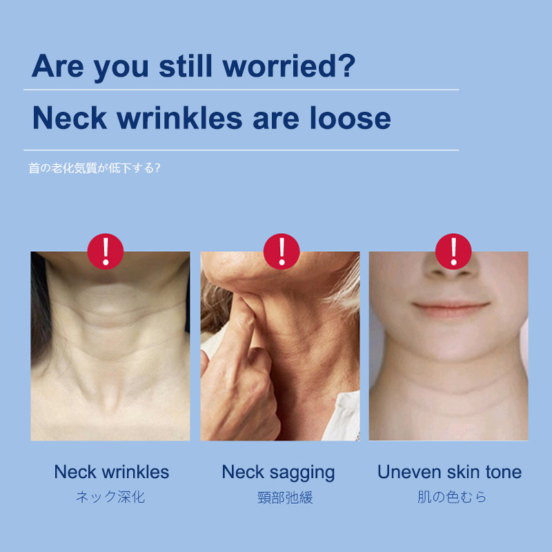 Collagen Neck Mask Neck Firming Mask 10pcs Whitening Neck firming neck ...